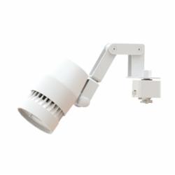 SOLAIS-XD20-25-27K-1050-BK-H-SN TRACK HEAD, 25 DEG., 27K, 1050 LUMENS H ...